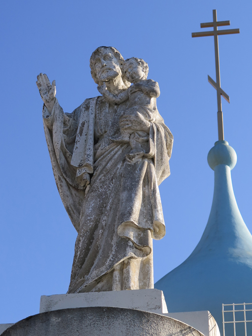 Der hl. Josef und Fatima